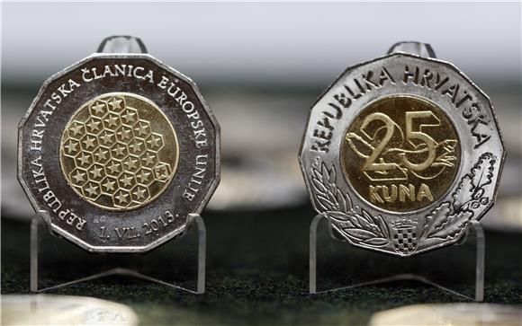 HNB poziva na odabir izgleda prigodne kovanice povodom 25. obljetnice ...