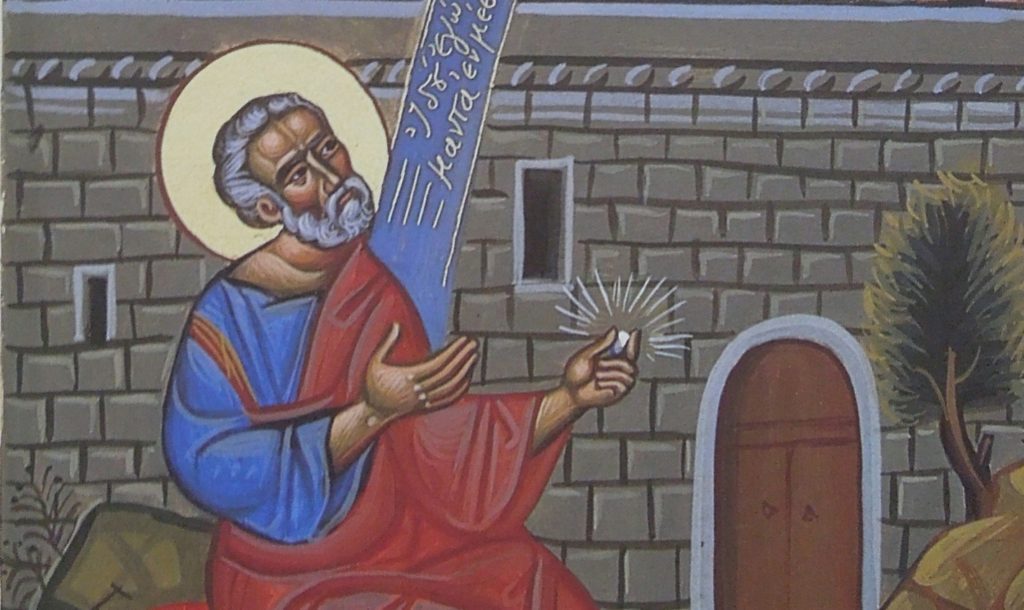 Prorok Amos – pastir kojeg je Bog izabrao da bude nosilac jedne velike ...