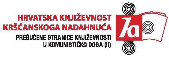 Poziv za sudjelovanje na petom znanstvenom skupu „Hrvatska književnost ...