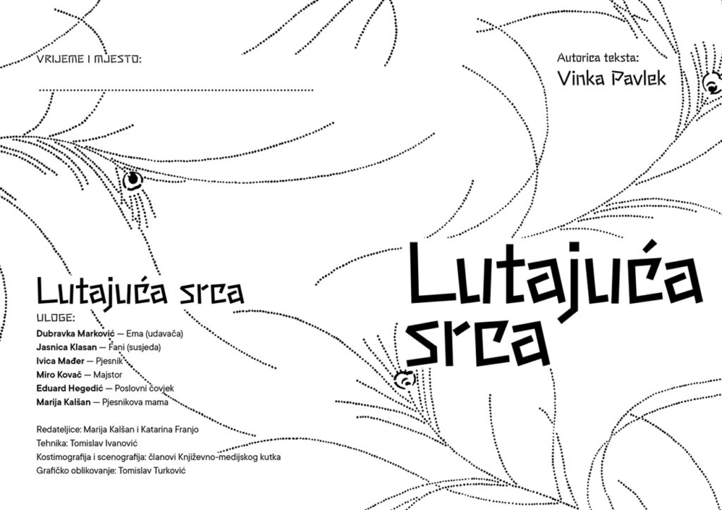 Predstava „Lutajuća srca” u Novigradu Podravskom – Prigorski.hr